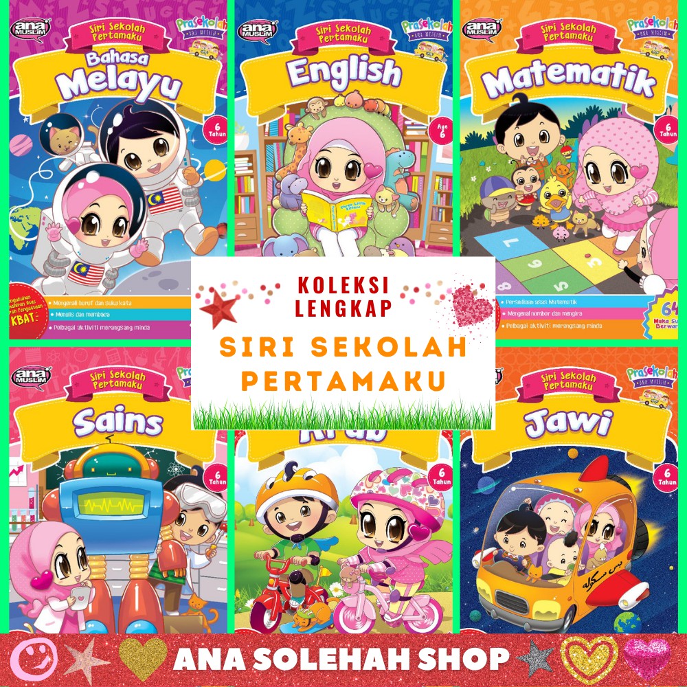 Complete COLLECTION OF ANA MUSLIM PRESCHOOL TRAINING BOOKS | Terrace ...