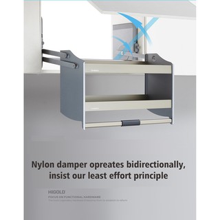 Higold Lift up/down kitchen high cabinet storage basket in SHEARER ...