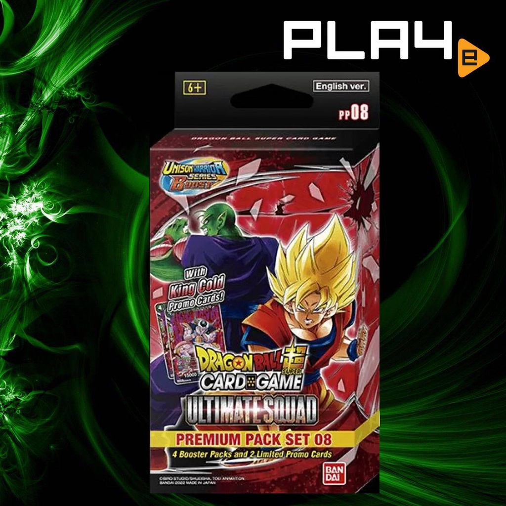 Bandai Dragon Ball DB17 PP08 Premium Pack Set | Shopee Singapore
