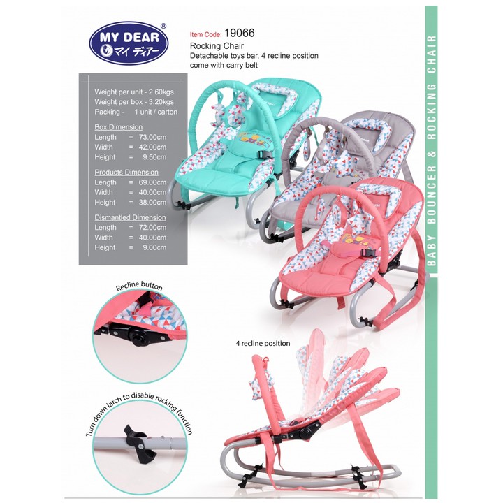 My Dear Baby Bouncer Rocker Chair | Shopee Singapore
