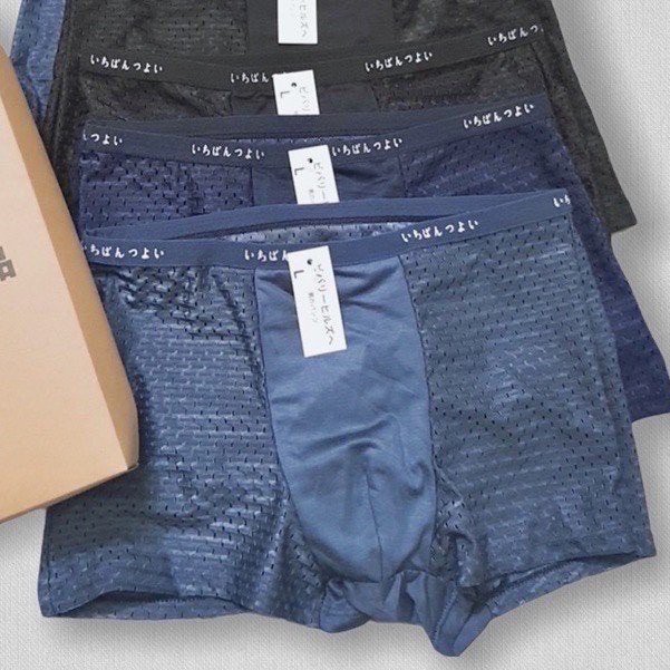 Ventilated Men's Boxer Briefs Made in Japan High Quality 4-Way Stretch ...