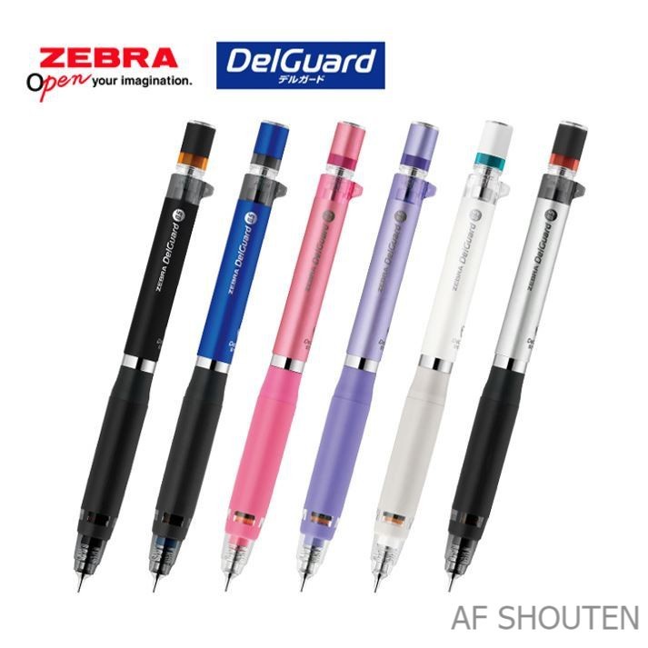 ZEBRA DelGuard Unbreakable Mechanical Pencil 0.5mm - Type ER | Shopee ...