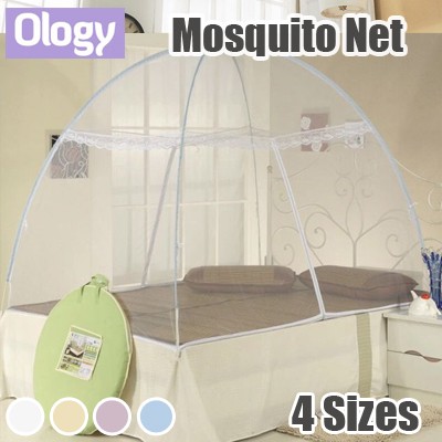 To Fight Dengue! Portable Foldable Mosquito Net Pop Up Canopy Cot Tent ...