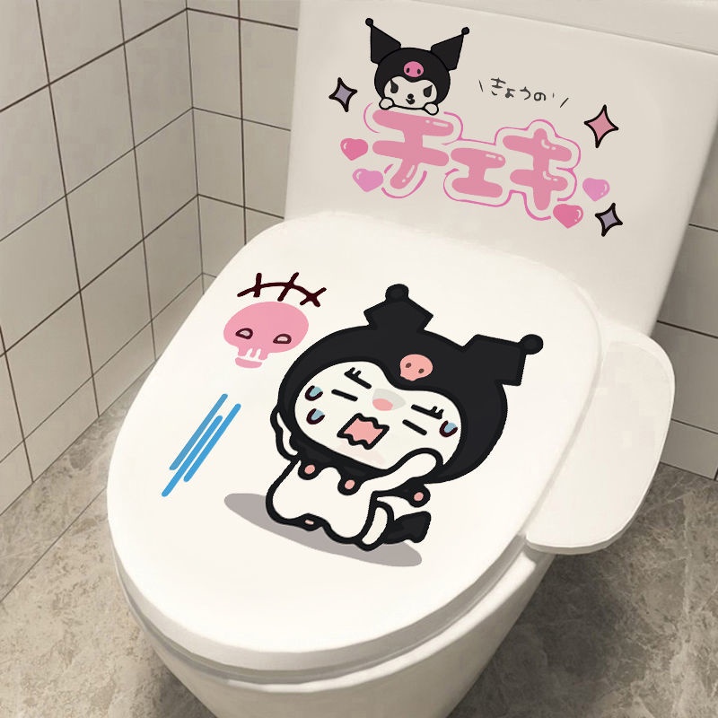 Toilet Stickers Kuromi Cute Wall Sticker 2022 Fashion Pvc Waterproof Decal For Bathroom Toilet