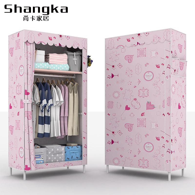 Wardrobe Wardrobe Simple Wardrobe Wardrobe Storage Cabinet Dormitory ...