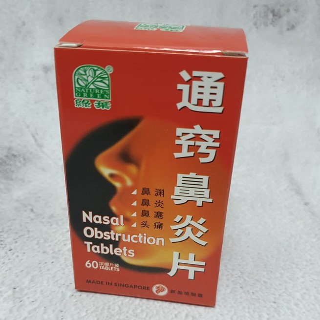 Nasal Relief Tablets 通窍鼻炎片 for nasal congestion, allergic rhinitis ...