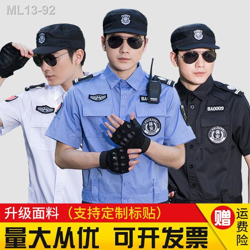 Men's summer safety work clothes short sleeve work clothes safety ...