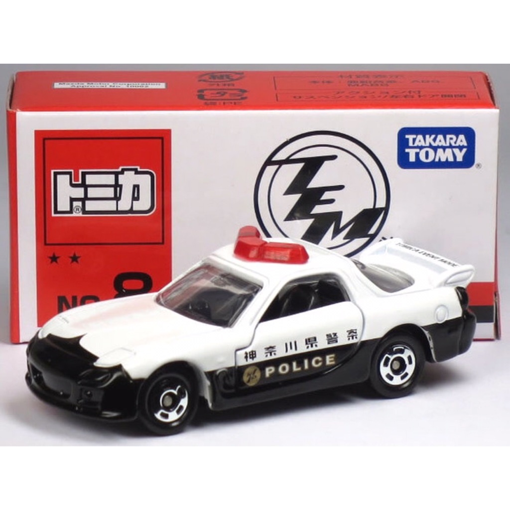 Tomica Event Model TEM No.8 Mazda RX-7 FD3S Patrol Car - Kanagawa ...