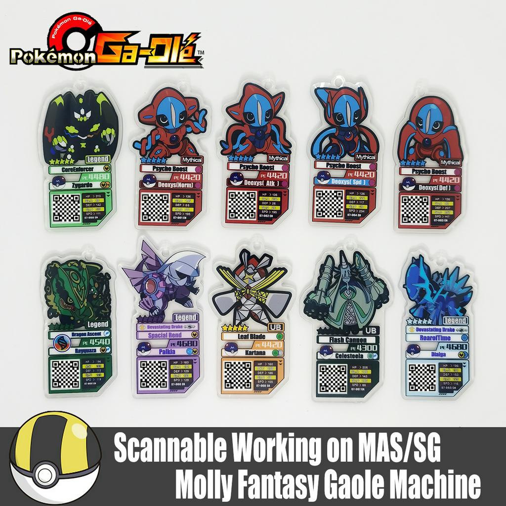 Pokemon Gaole 5⭐️ Legend 1 2 3 Disk Scannable in Singapore * High ...