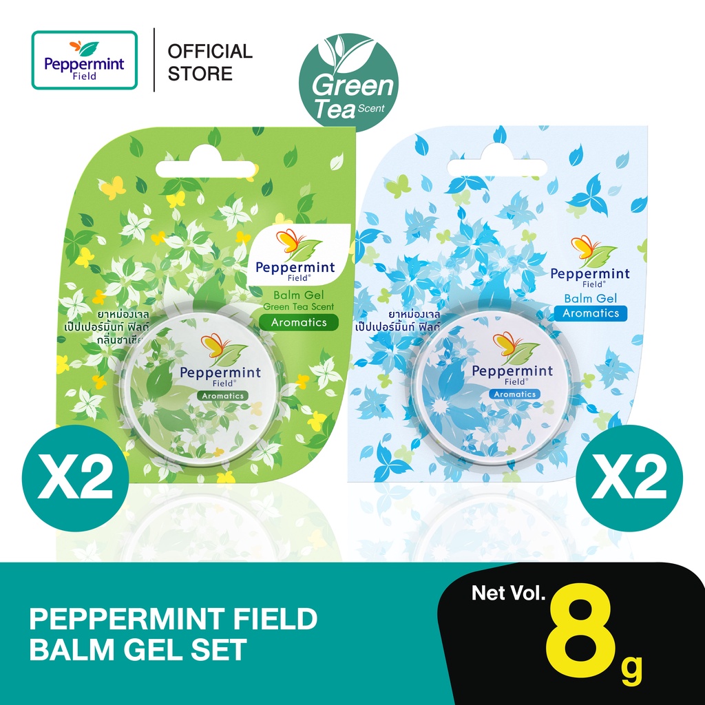 Peppermint Field Balm Gel (4pcs) | Shopee Singapore