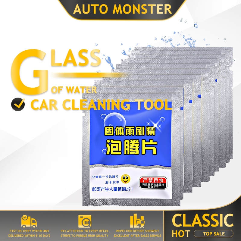 Mini New Car Glass Washer Auto Cleaner Compact Glass Washer Detergent ...