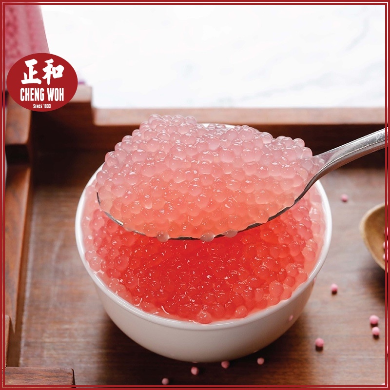 Sago Pearl Red Seed 1kg 西谷米红 小西米 Sagu Halus Merah | Shopee Singapore