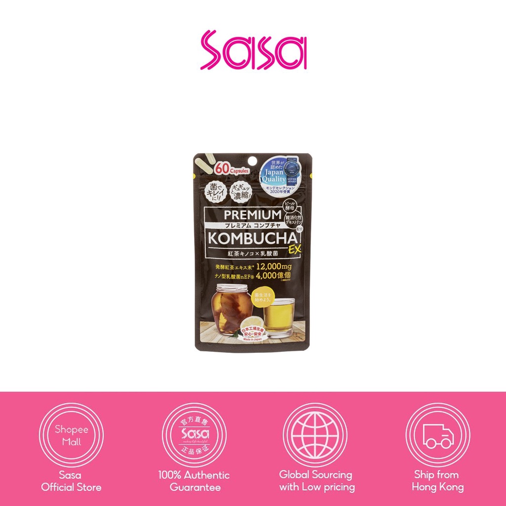 Japan Gals Kombucha Lactic Acid Pill 60 capsules | Shopee Singapore