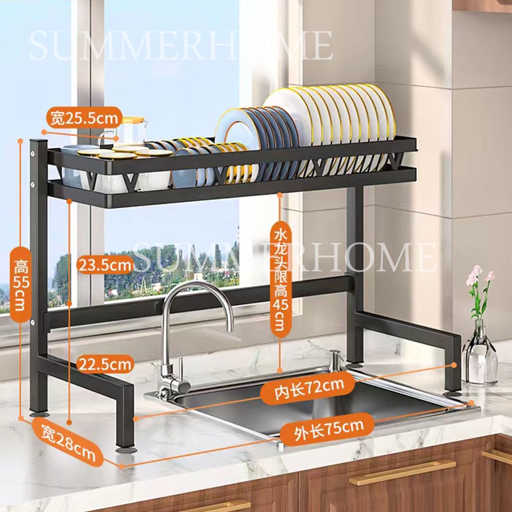 [ Available ] Adjustable Stainless Steel Kitchen Dish Rack Over The ...