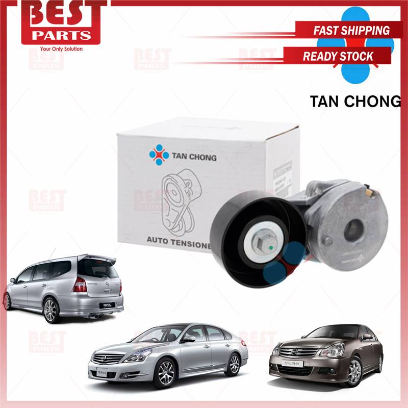 Tan Chong Fan Belt Tensioner Nissan Grand Livina 1.8 Sylphy 2.0 G11L ...