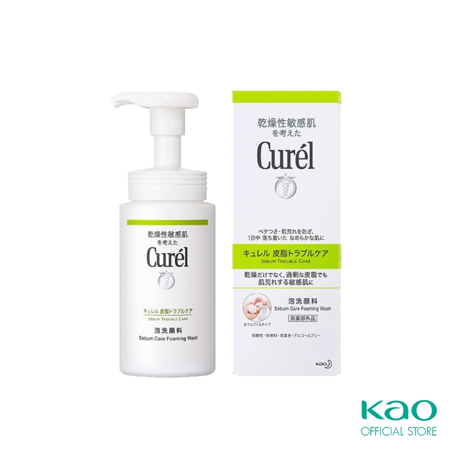 Curel Sebum Care Foaming Face Wash 150ml | Shopee Singapore