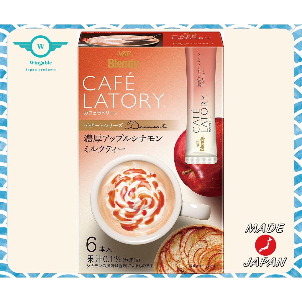 AGF Blendy Cafe Latory Stick Rich Apple Cinnamon Milk Tea 6P (Made in ...