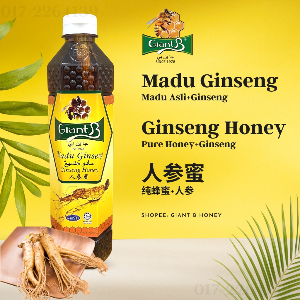 Honey Ginseng Honey Giant B Madu Ginseng Jinseng 人参蜜 | Shopee Singapore
