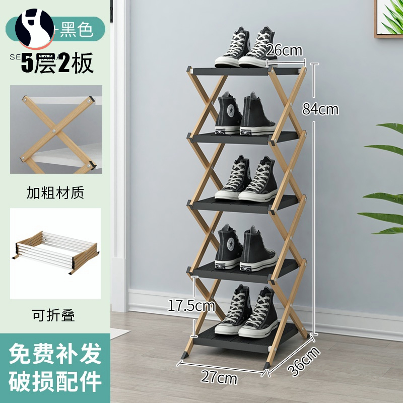 in stock bto hdb choice 5/6 layers shoe cabinets shoe rack/folding rack ...