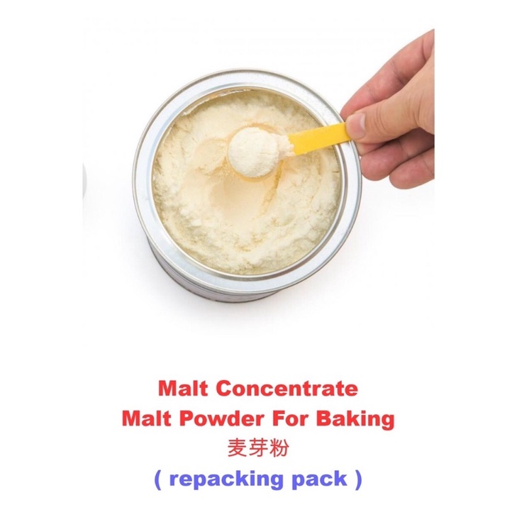 Malt Concentrate / Malt Powder For Baking / Malt Extract Powder / 麦芽粉 ...