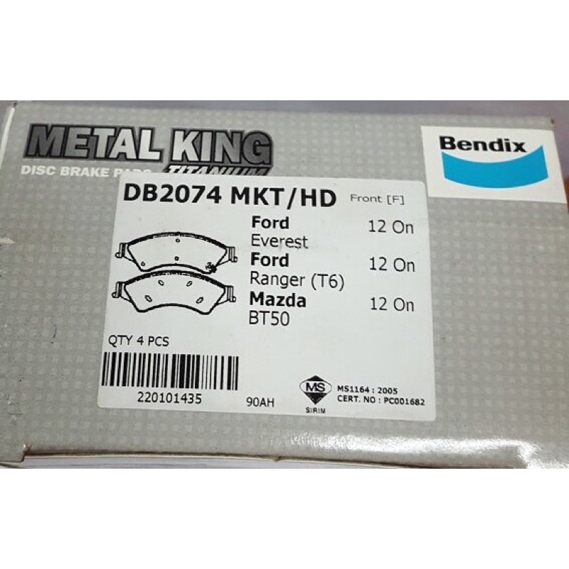 Ford Ranger T6 T7 Ford Everest XLT Mazda BT50 brake pad front Bendix ...
