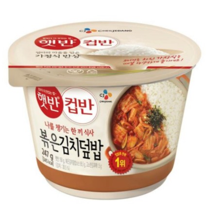 [CJ] HATBAN Korean Cup Rice Cupban / Rice bowl / Beef Bulgogi Chicken ...