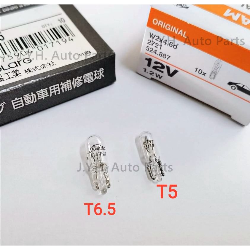 Bulb T5 12v1.2w/T6.5 12v 14v 3w Meter Bulb Aircond Panel Bulb(1PCS) | Shopee Singapore