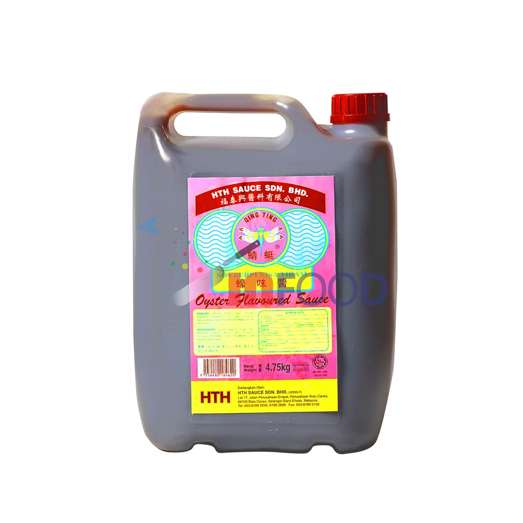 Qing Ting Oyster Sauce / 蜻蜓牌蚝油 4.75kg | Shopee Singapore