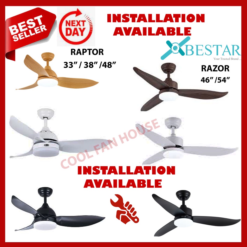 Bestar Raptor / Razor 33/38/48/46/54 inch DC Ceiling Fan with Light ...