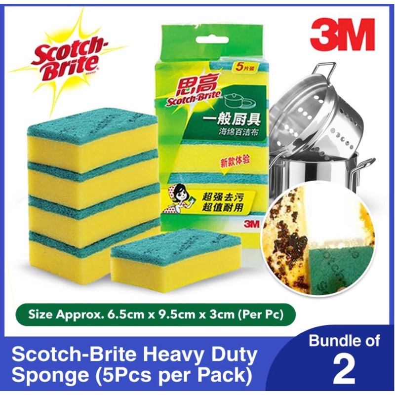 Bundle of 2 packets X 5 Pieces 3M Sponge | Shopee Singapore