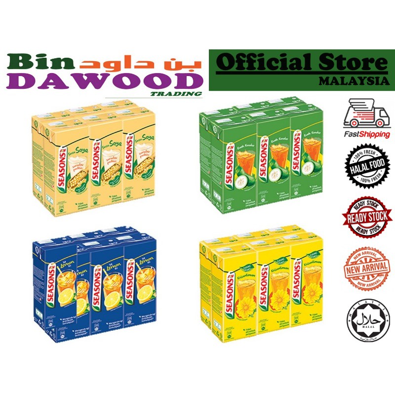 SEASONS AIR KOTAK SOYA / TEH BUNGA / ICE LEMON TEA / WINTER MELON 250ml ...