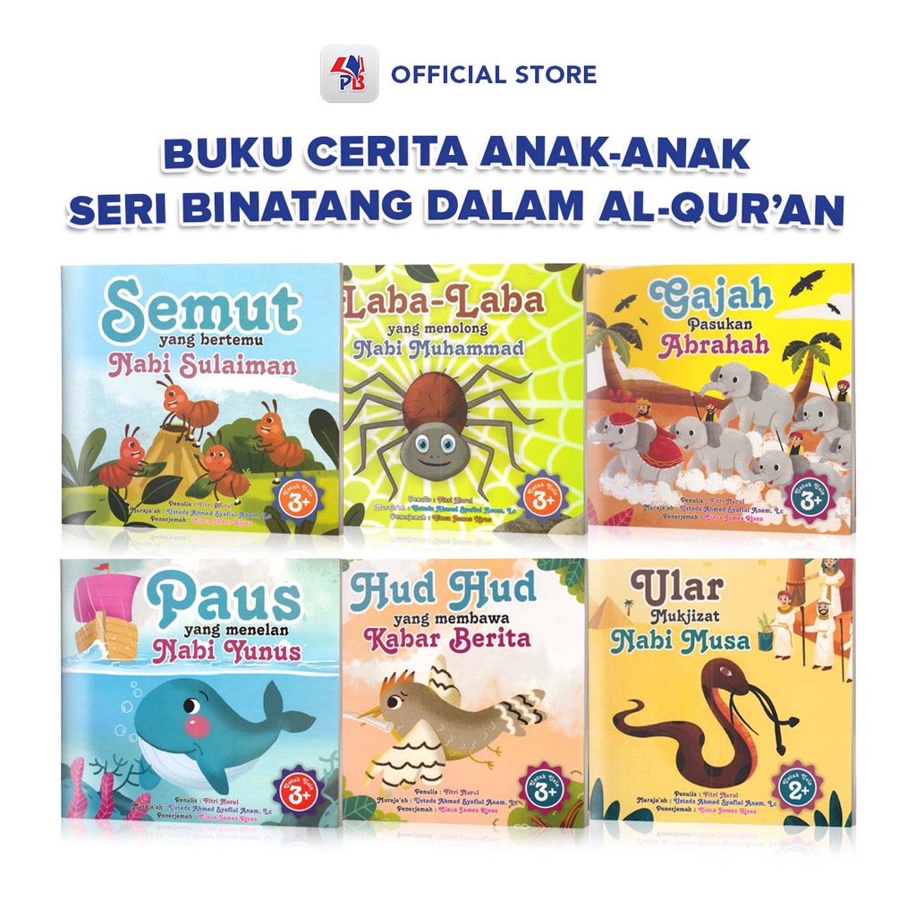 NABI Islamic Children's Story Book Animal Story Series in the Quran ...