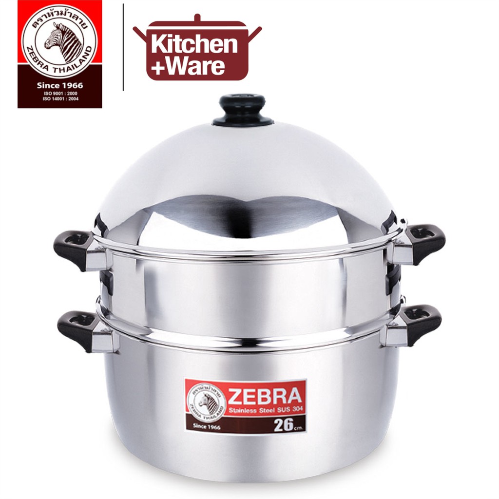 Zebra Stainless Steel 3pcs Steaming Set 26cm 5.0L / 2-Layer Steamer ...