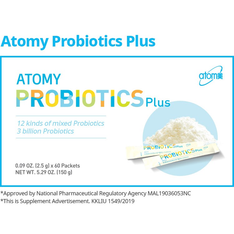 Atomy / Probiotics Plus 120ea / 500g | Shopee Singapore