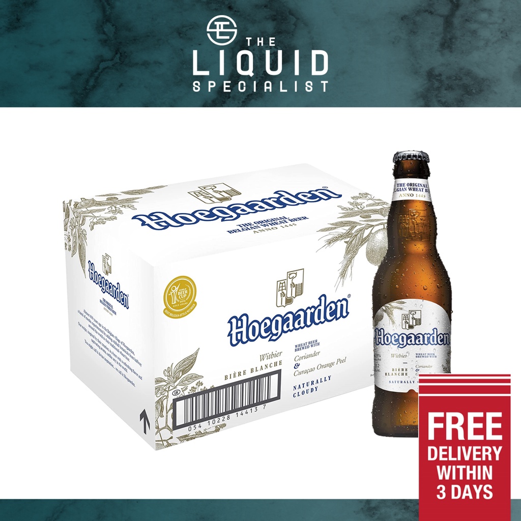 Hoegaarden White Beer Bottles - 24 Pints x 330ml | Shopee Singapore