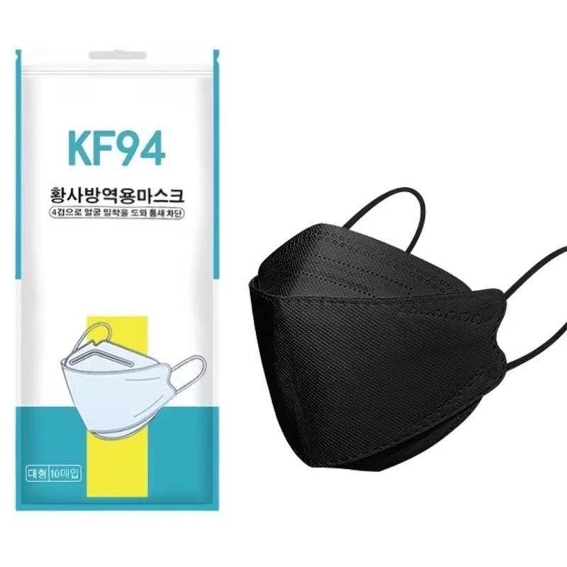 10pcs KF94 Mask 3D Fish Mouth Face Mask kf94 Mask KF94 Disposable ...
