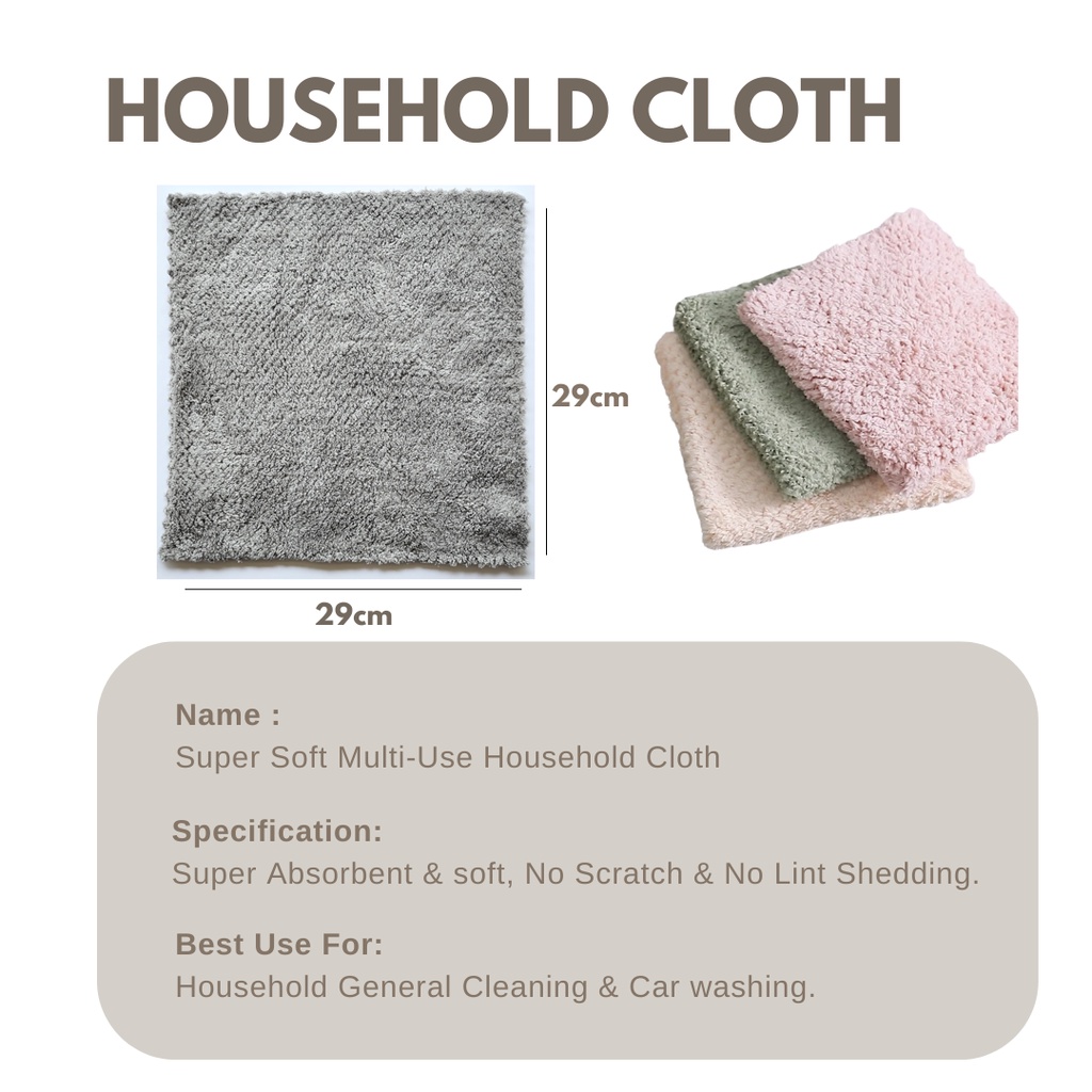 mixshop Premium Microfiber Cloth, Kitchen Towel, Household Multi ...