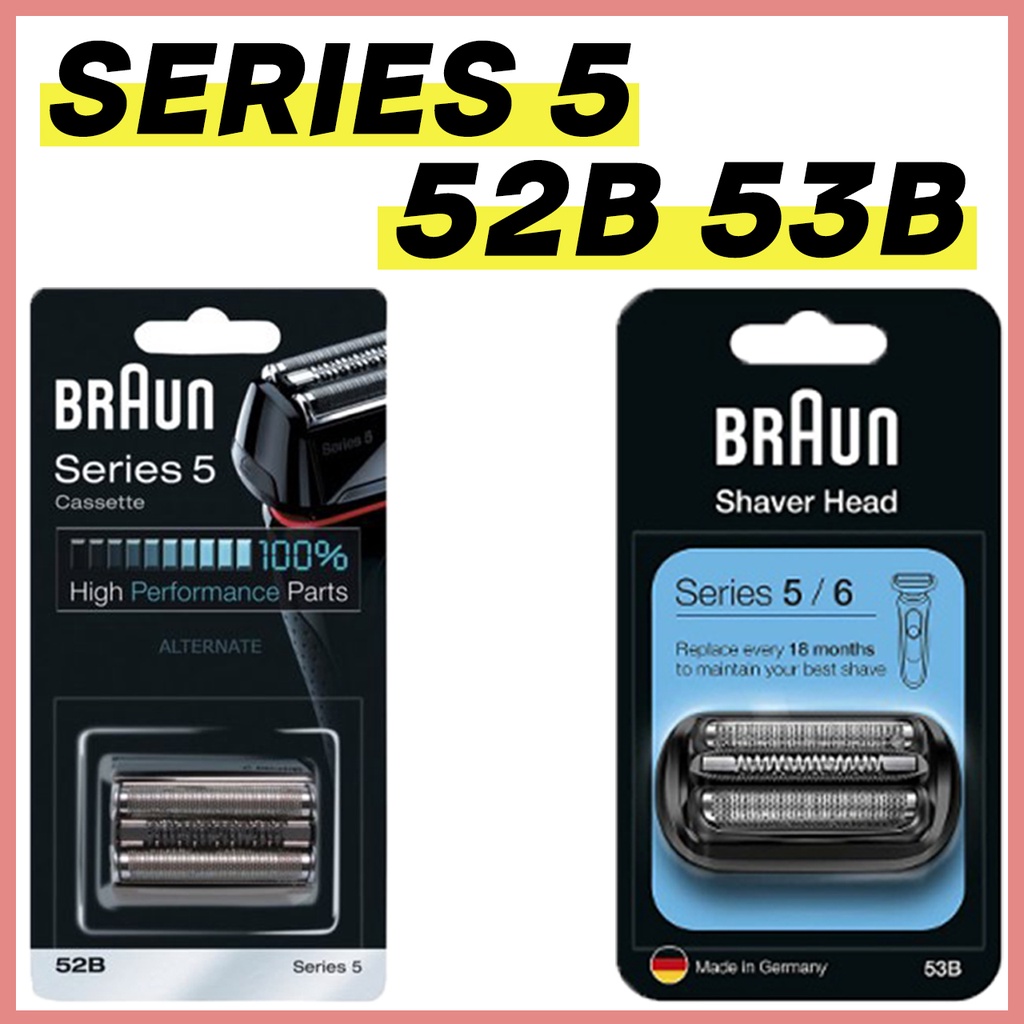 [Braun] Series 5 Shaver Head (52B, 54B) / Replace head | Shopee Singapore