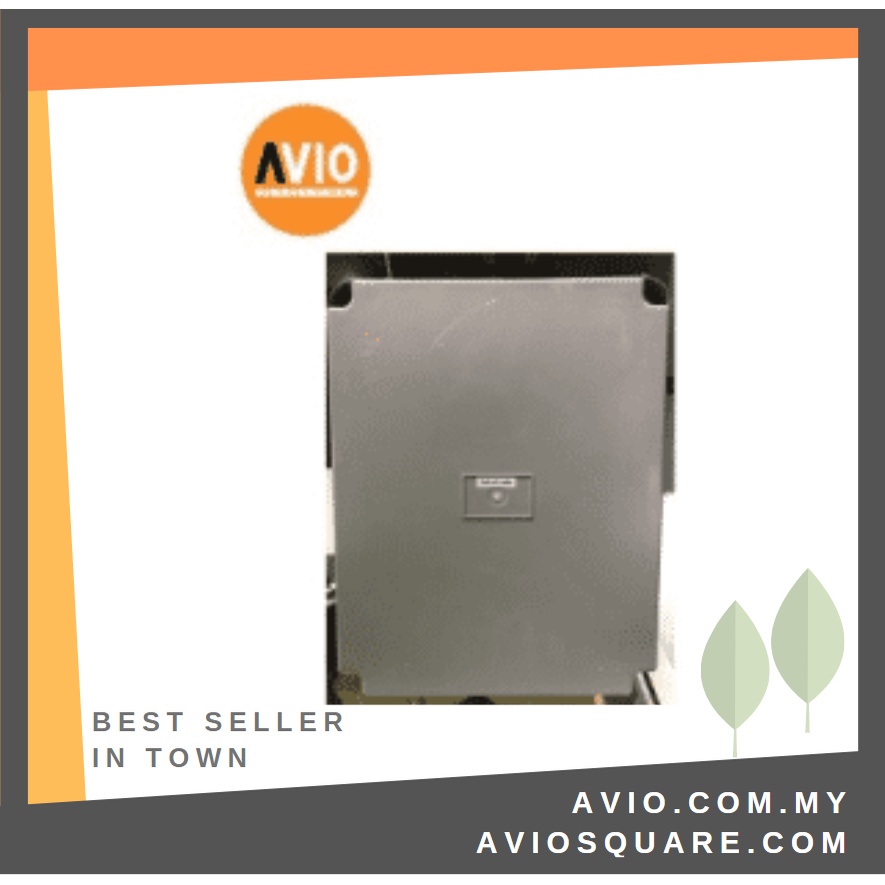 AVIO AGBOX 11" X 14" Autogate Gate Panel ENCLOSURE BOX | Shopee Singapore
