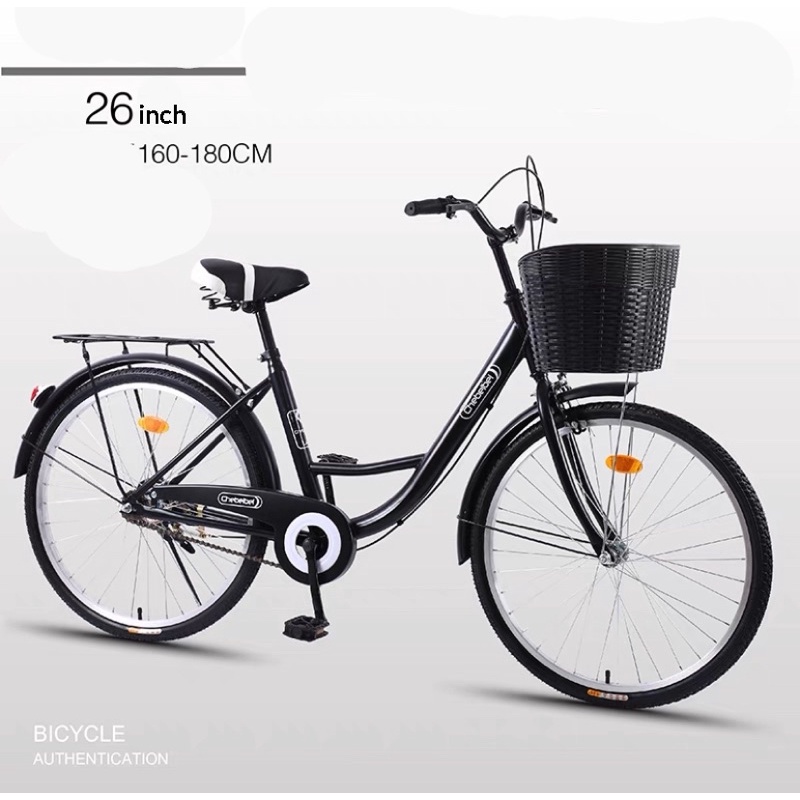 (🇸🇬SG Shop) City Bike | City Bicycle | Low Frame 26” inch Bike with ...