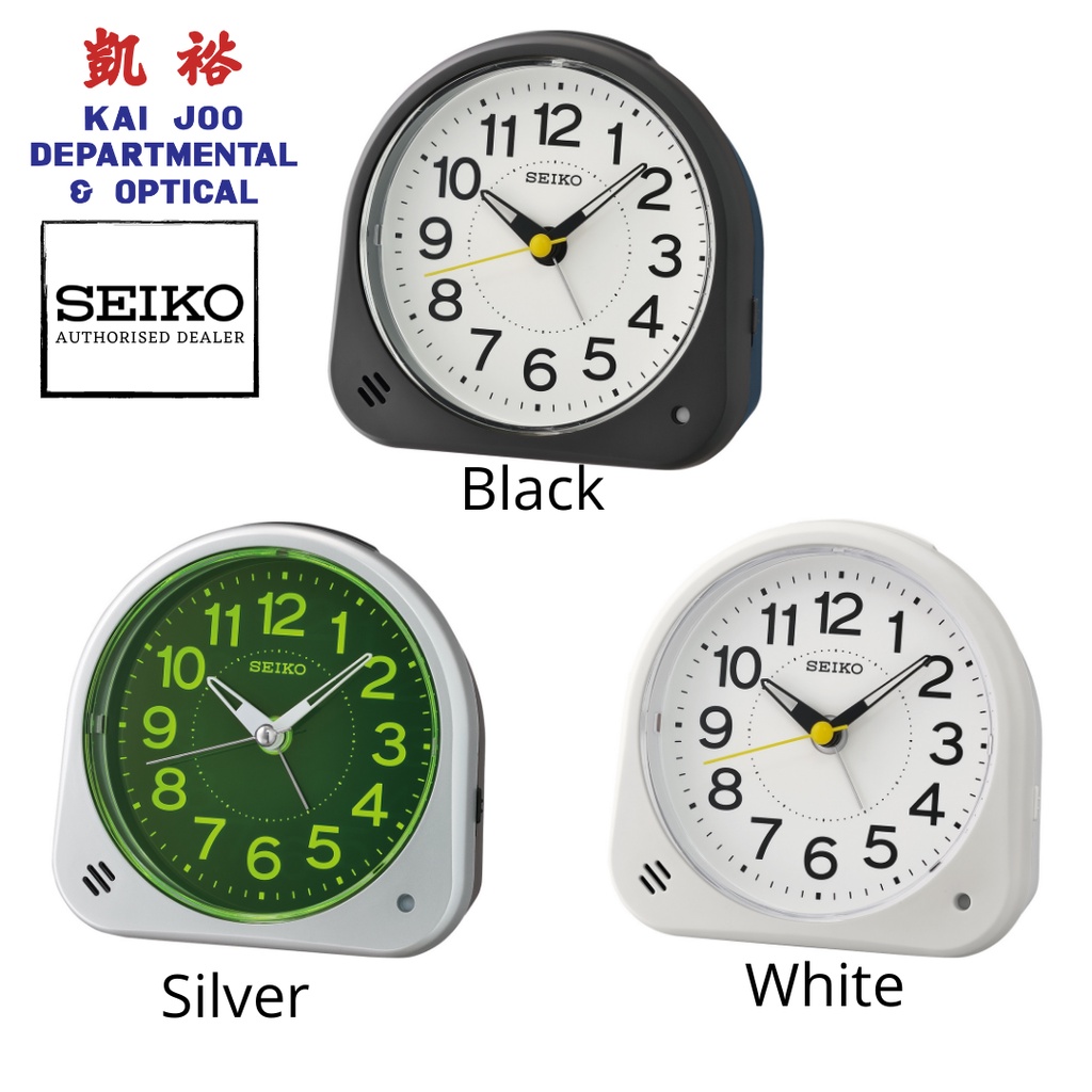 Seiko Matt Black/Silver/White Case Beeping Alarm Clock With Auto ...