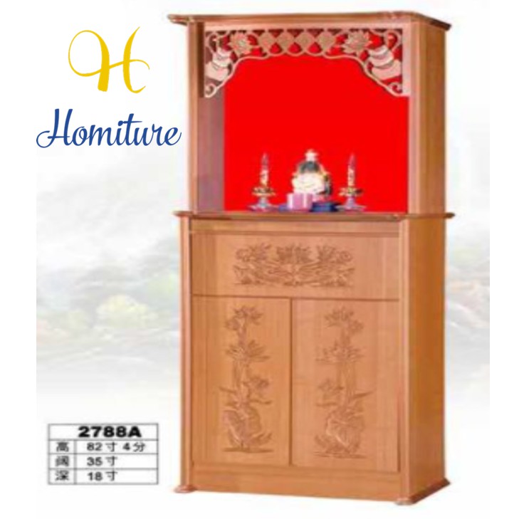 Wood Classic Design Praying Cabinet/Praying Cupboard/Solemn Wooden God ...