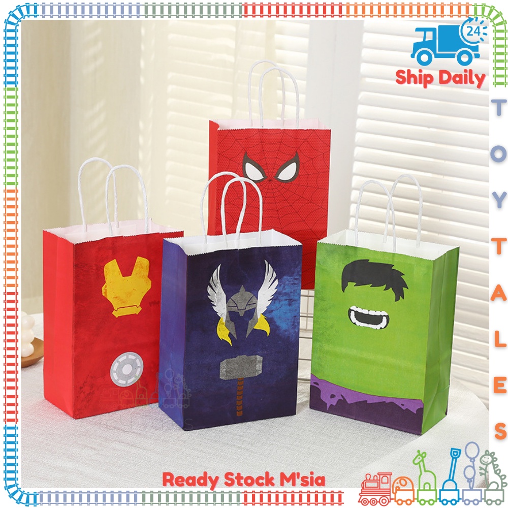 Marvel Avengers Paper Bag Kid Birthday Party Door Kindergarten Beg ...