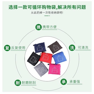 Recycle Foldable Bag / Reusable Foldable Bag / Grocery Bag / Shopping ...