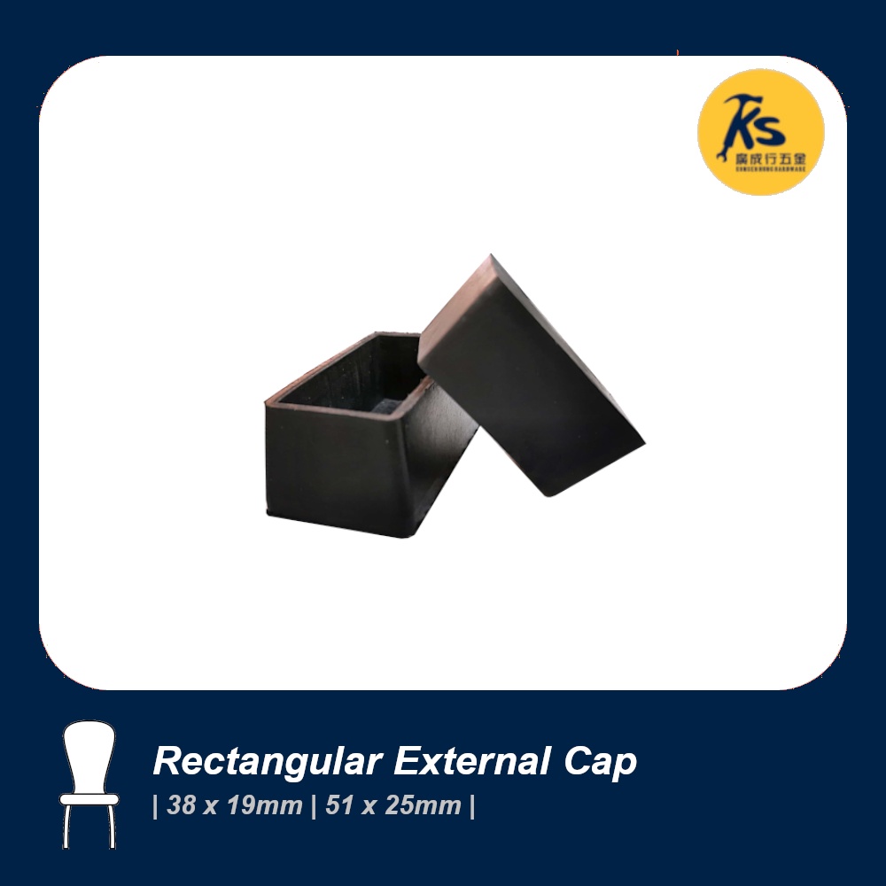 Rectangular Rubber External Cap For Chair ( 38 x 19mm | 51 x 25mm ...