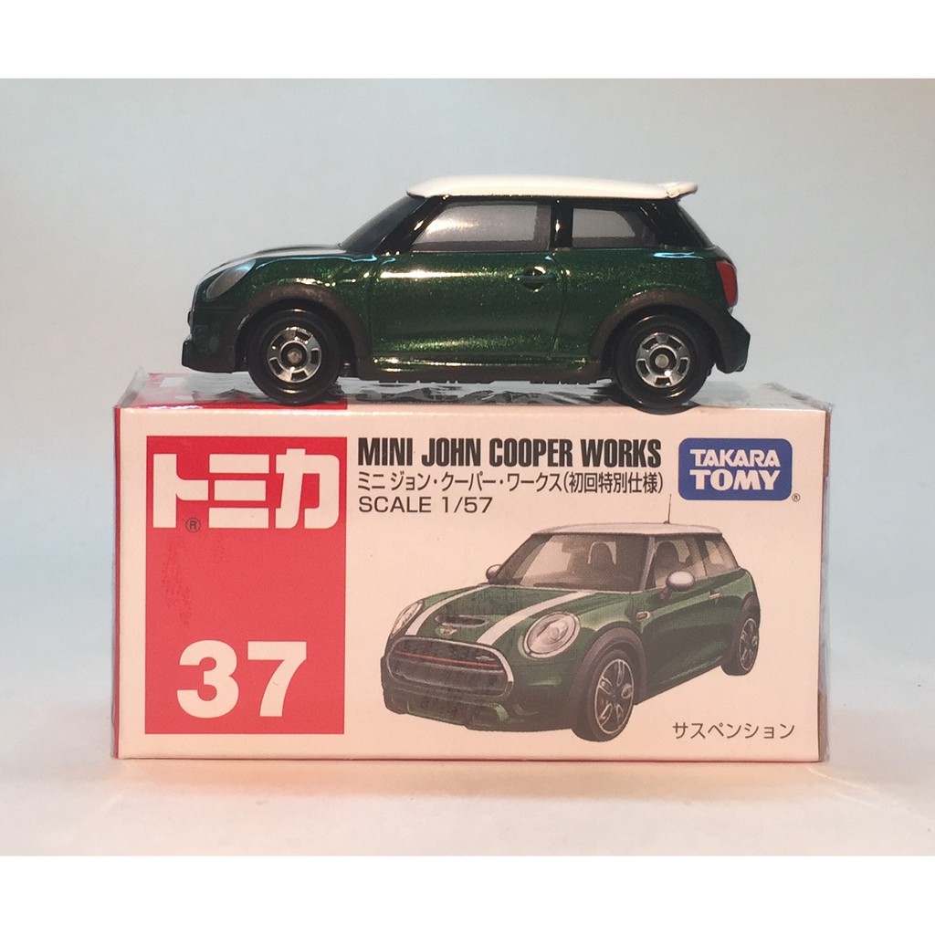 Tomica 17 Series NO. 37 MINI JOHN COOPER WORKS ( INITIAL RELEASED ...