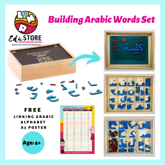 Building Arabic Words Set | Shopee Singapore