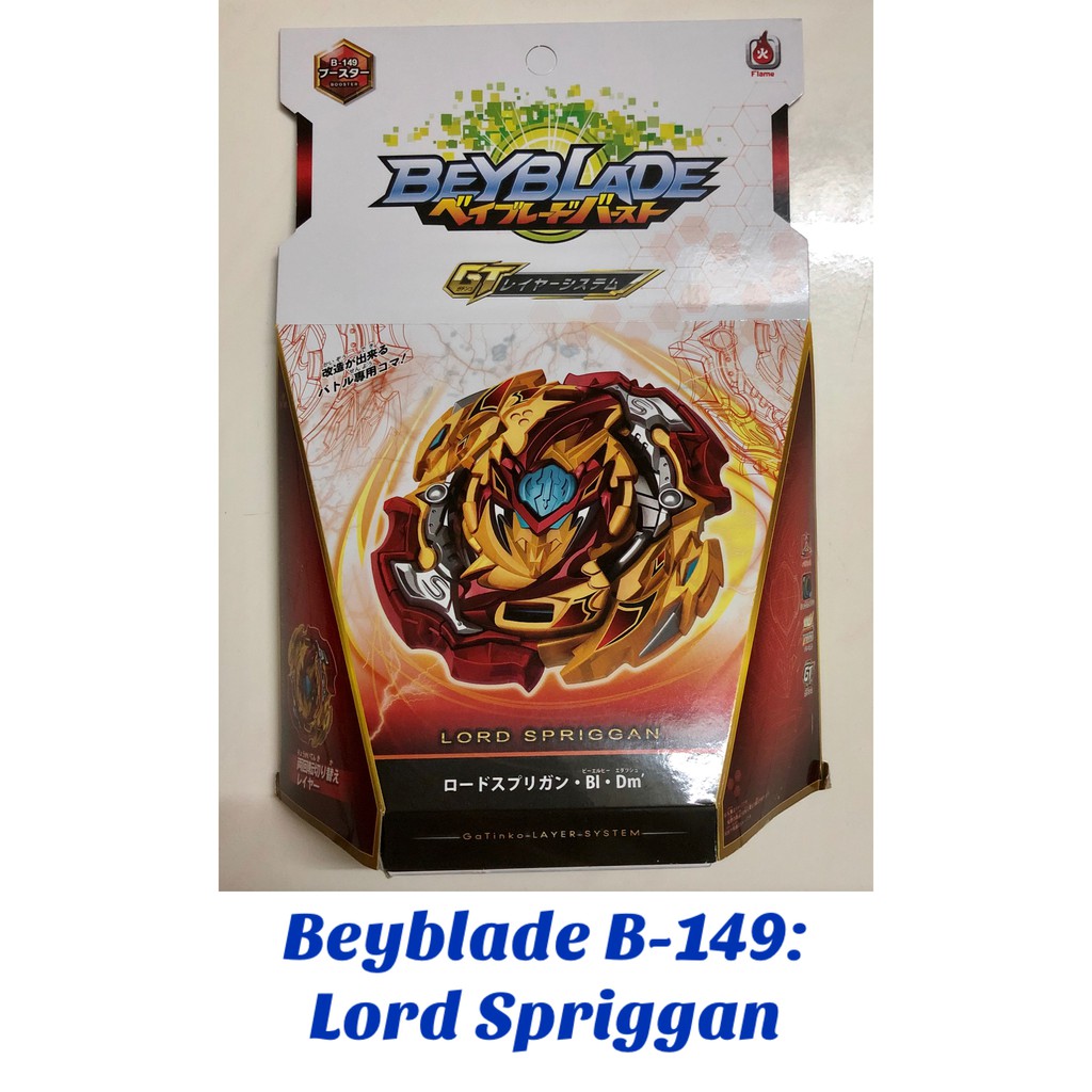 Beyblade B-149: Lord Spriggan (with string launcher) | Shopee Singapore