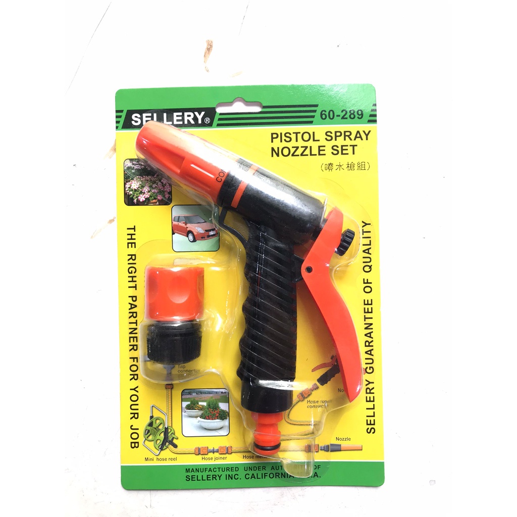 Sellery Pistol Spray Nozzle Set 60-289 | Shopee Singapore