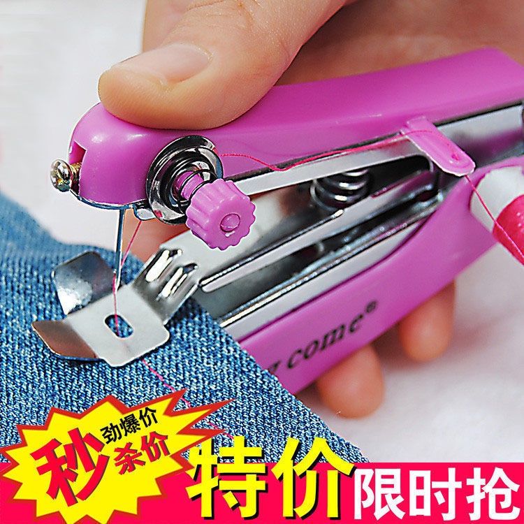 [24h Delivery]Sewing machine/mini sewing machine set/sewing machines ...
